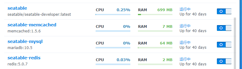 seatable开发版群晖部署 - 李小廾的博客